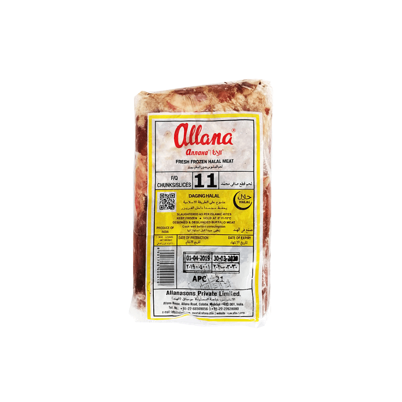 ALLANA BUFFALO SLICE FROZEN MEAT 900G± - Kelokal.com
